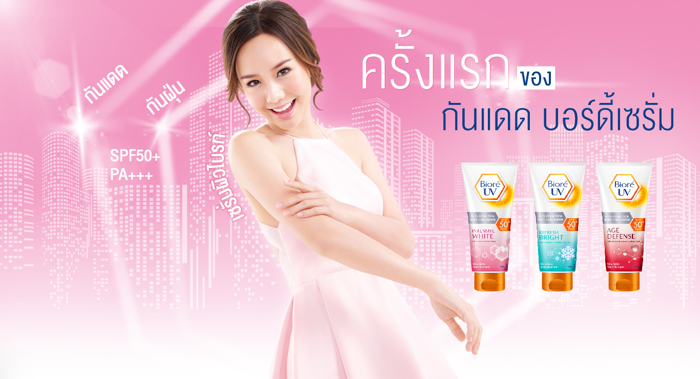 Photo gallery All photos (6)