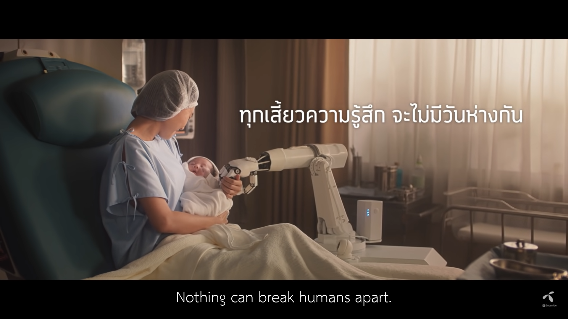 BBDO Bangkok - Thai Loop