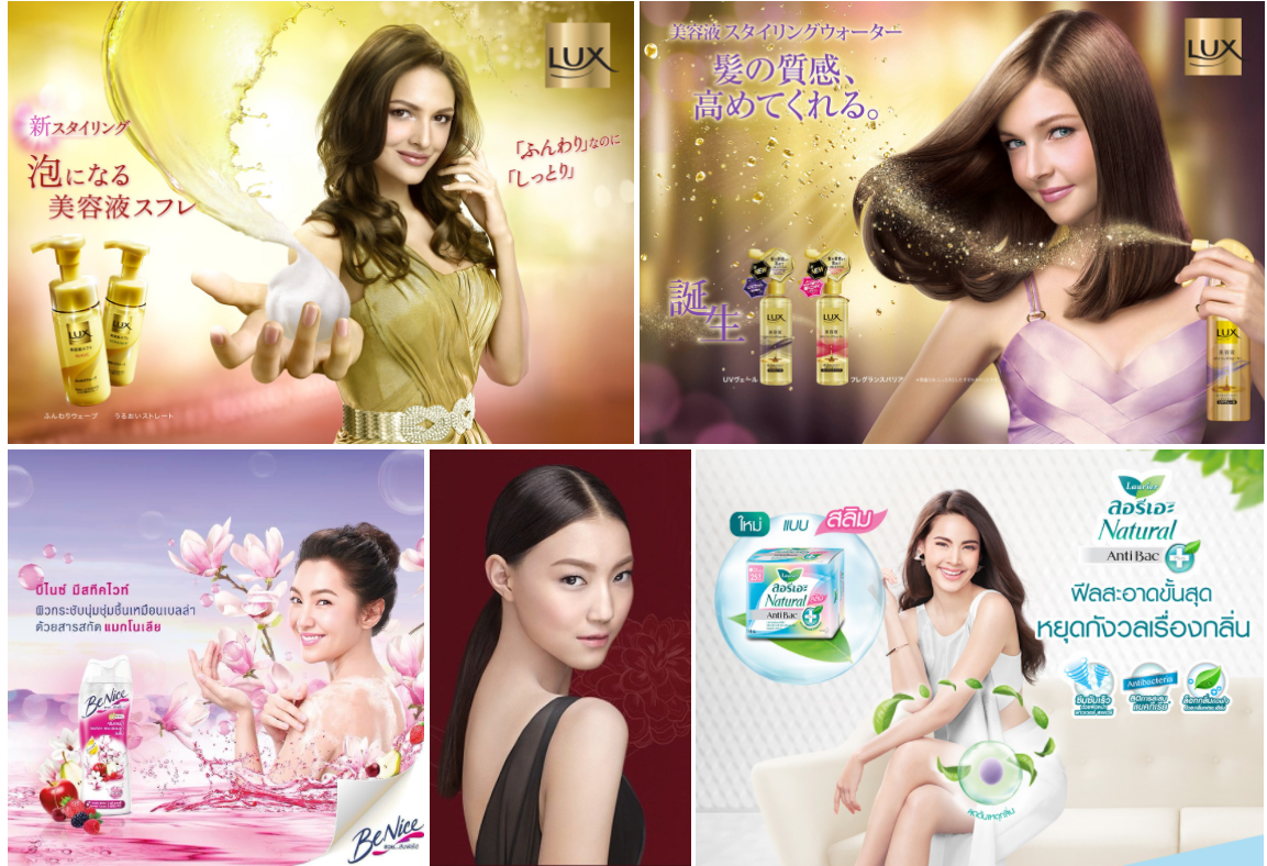 Oh Singhasuvich - Thai Loop