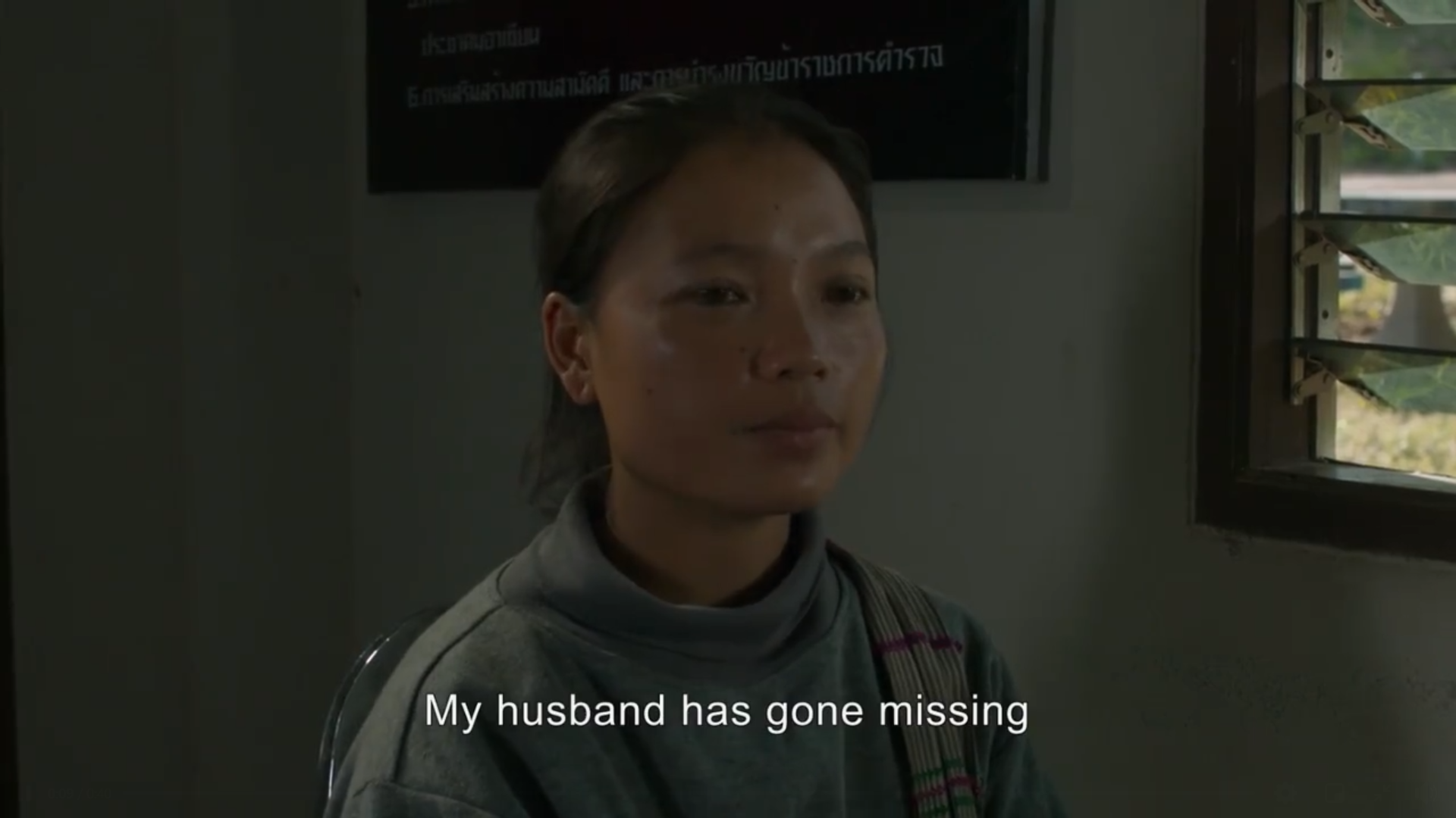 Extra Virgin Company - Thai Loop